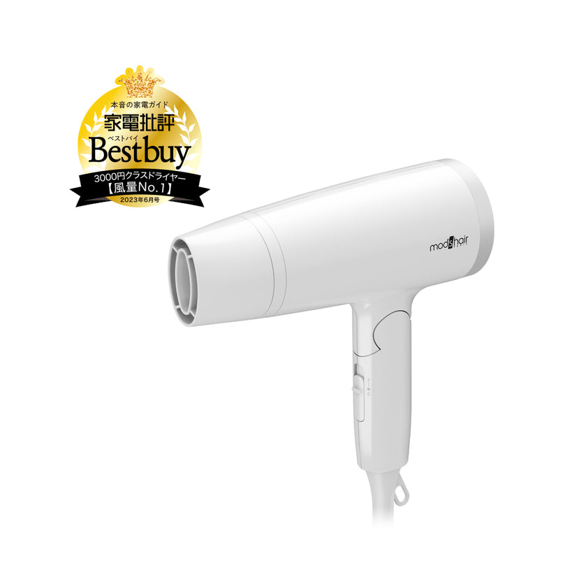 スタイリッシュ マイナスイオンヘアードライヤー – mod's hair styling tools